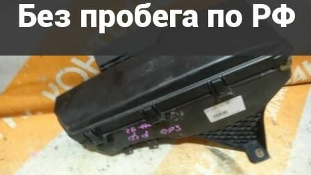 Блок предохранителей с пробегом Volvo S60, XC70, XC90 S60