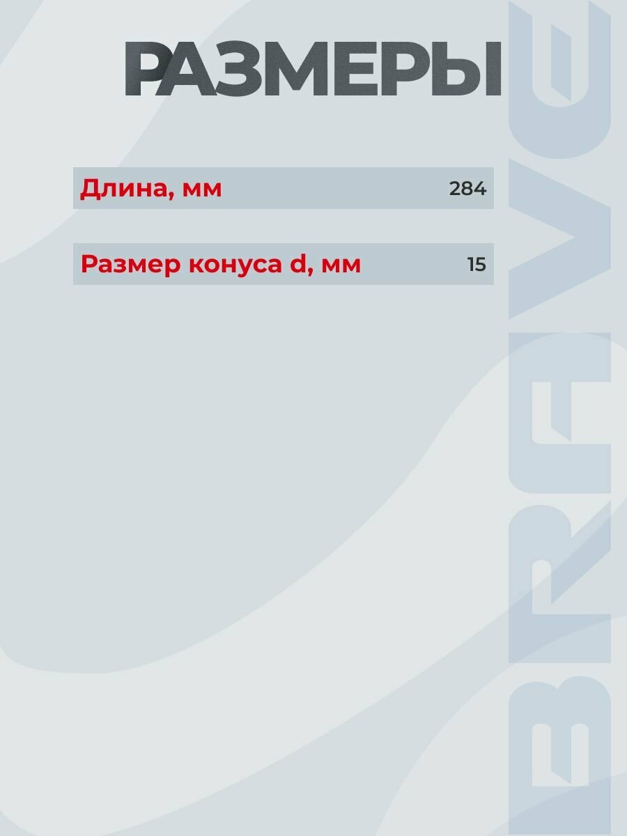 Рычаг подвески 96611265 DAEWOO Matiz, CHEVROLET Spark, Tico, в сборе — фото 1