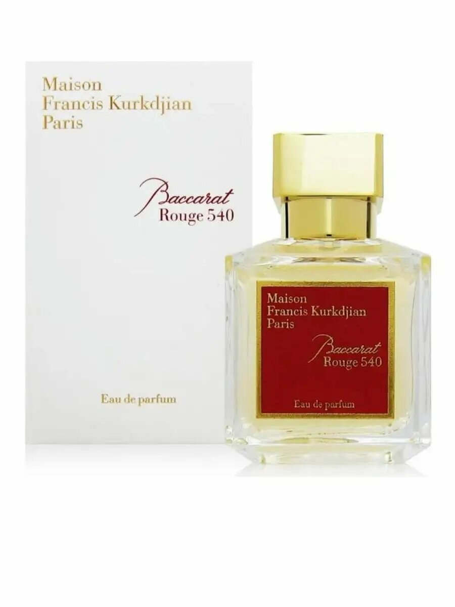 Вода парфюмерная Baccarat Rouge 540 70 мл