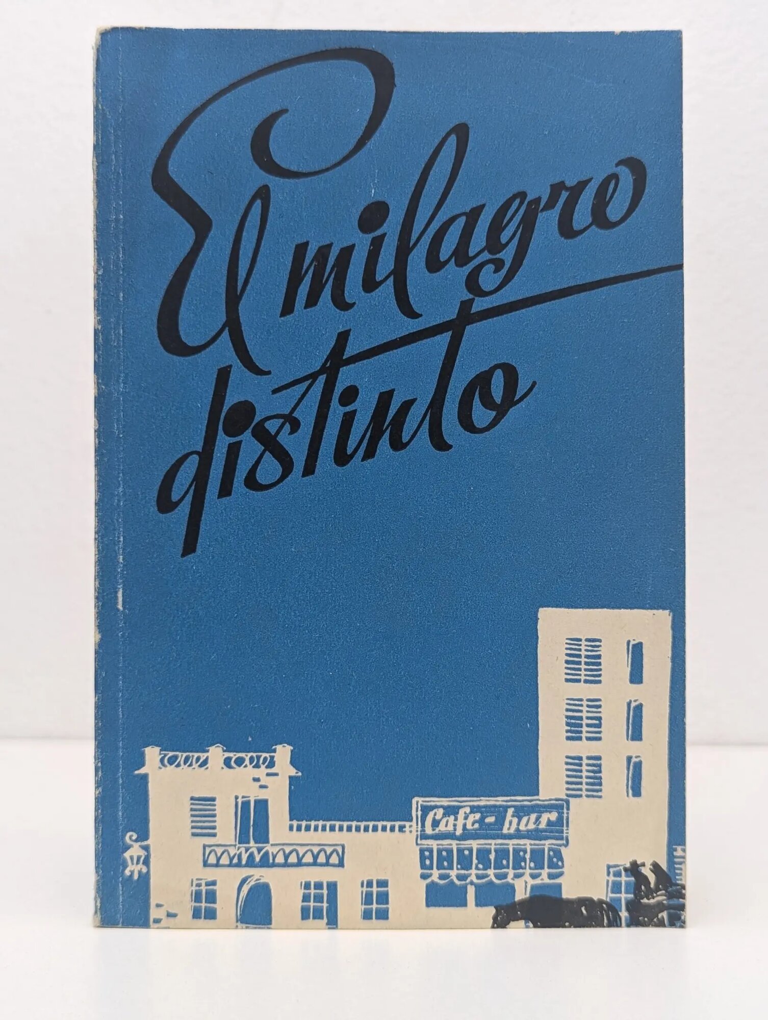 El milagro distintо. Необыкновенное чудо Сборник 1964