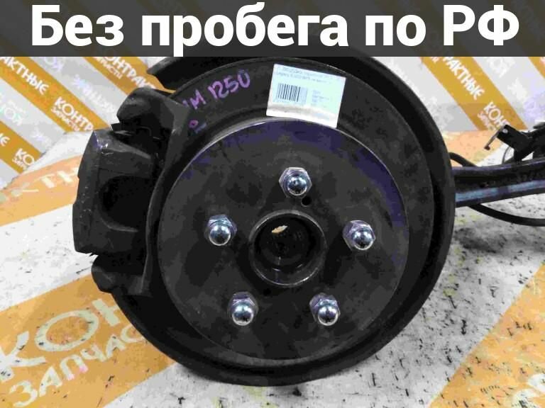 Тормозной Диск Зад с пробегом Subaru Legacy, Outback BPE