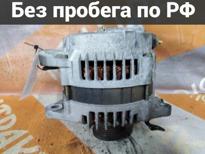 Генератор с пробегом Nissan Primera, Bluebird Sylphy, X-Trail NT30