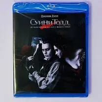 Суини Тодд, Демон парикмахер. Blu-ray фильм