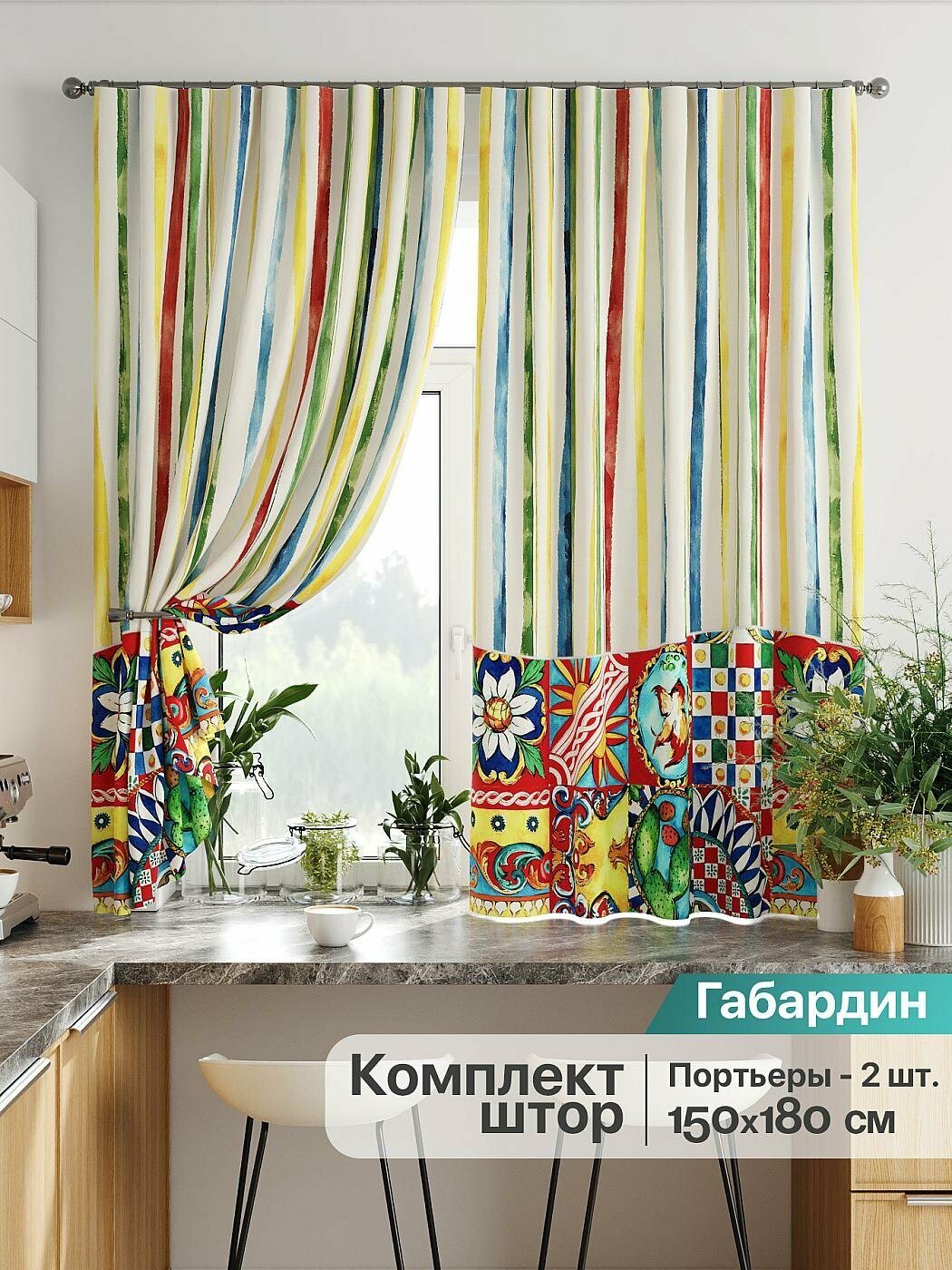 Штора для спальни и гостиной готовая 150x180 см с рисунком (925837-180)