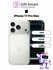 IPhone 17 Pro Max 256 gb Silver E Sim