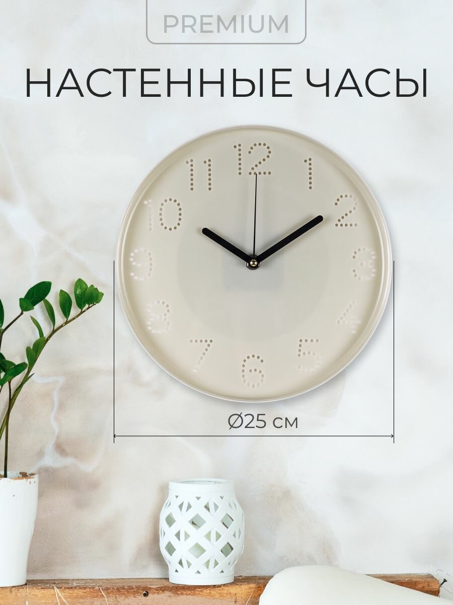 Часы настенные большие, Интерьерные часы настенные на кухню бесшумные, плавный ход, декор для дома, офиса Классика