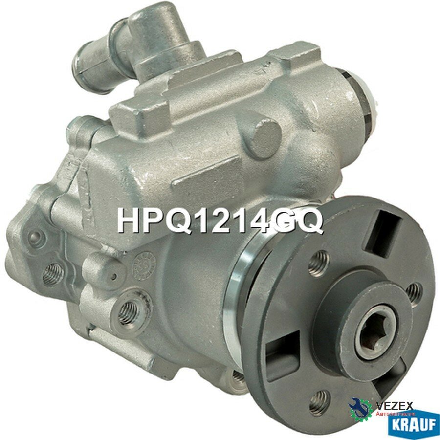 KRAUF HPQ1214GQ Насос гидроусилителя руля