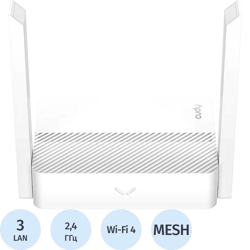 Маршрутизатор Cudy WR300 N300