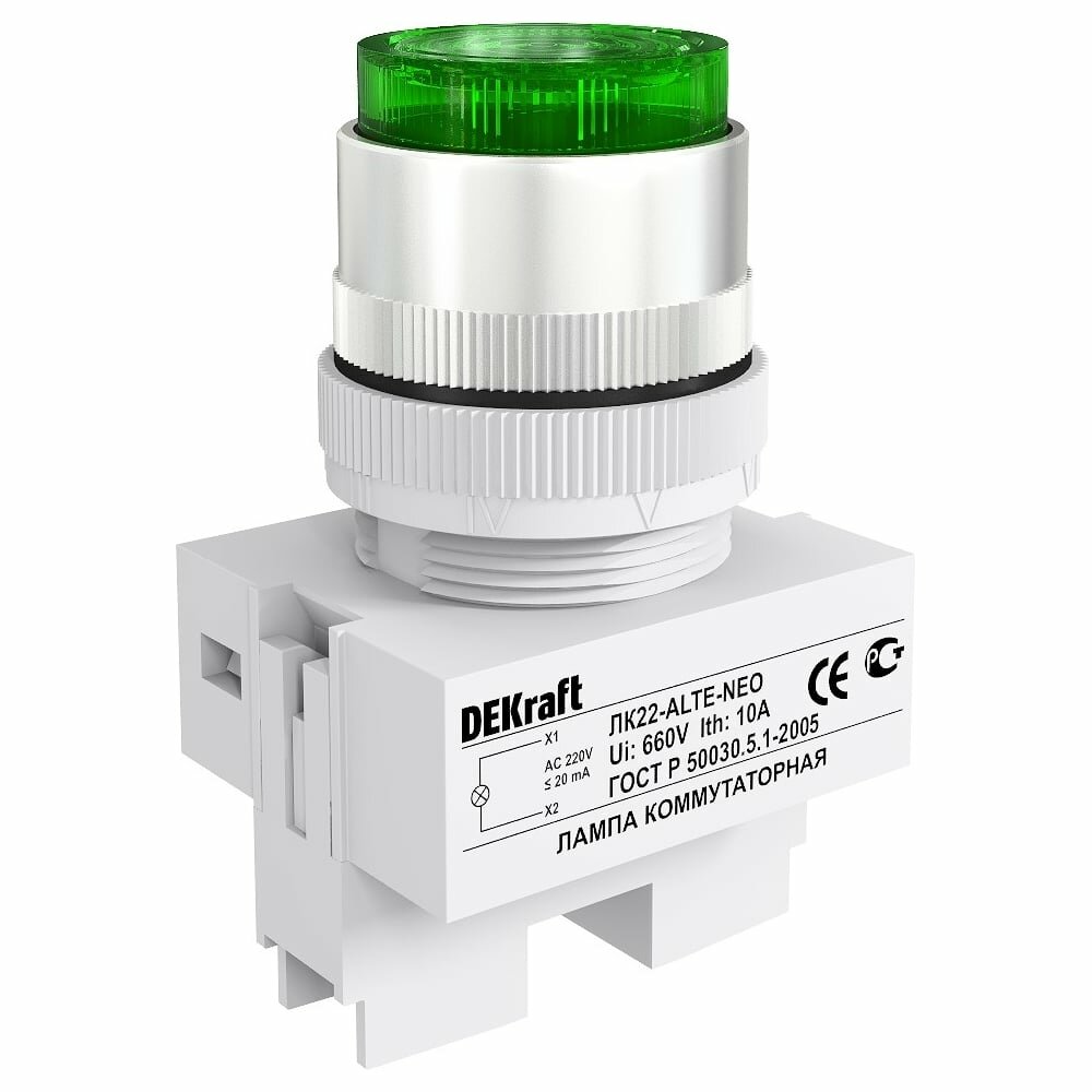 Лампа коммутационная Dekraft ЛК-22, 10 А, IP54, LED, неон, зеленый 25007DEK
