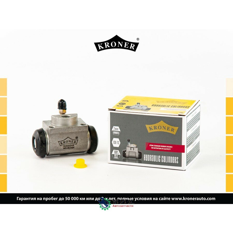 KRONER K000544 Цилиндр тормозной рабочий