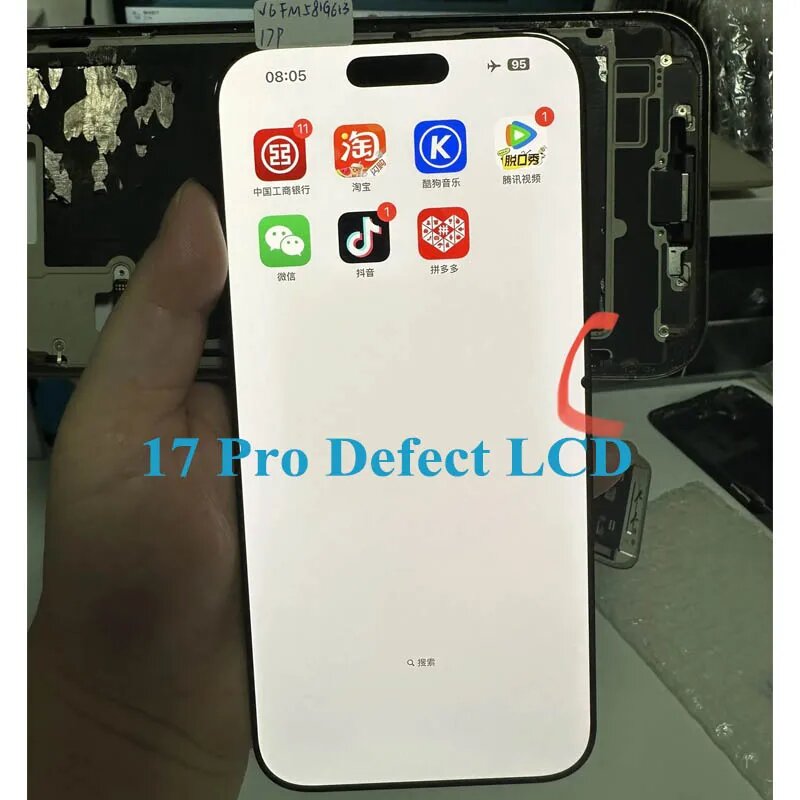 Дисплей LCD 6.3 дюйма для iPhone 17 Pro, сенсорный экран в сборе, для моделей A3256, A3523, A3522, A3524, 17P