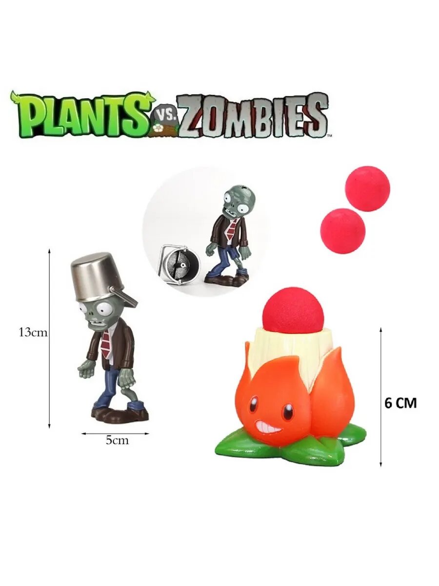 Фигурка зомби и растение, Plants vs zombie