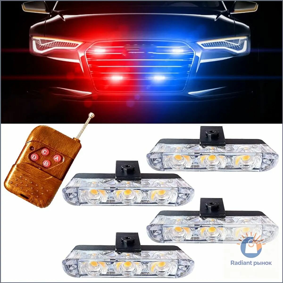 4 Шт 3LED Светодиодный стробоскоп для авто 12v проблесковый маячок желтый свет