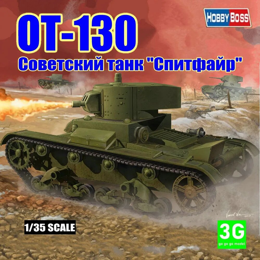 HOBBY BOSS 82498 1/35 Сборная модель советского танка OT-130 "Спитфайр"