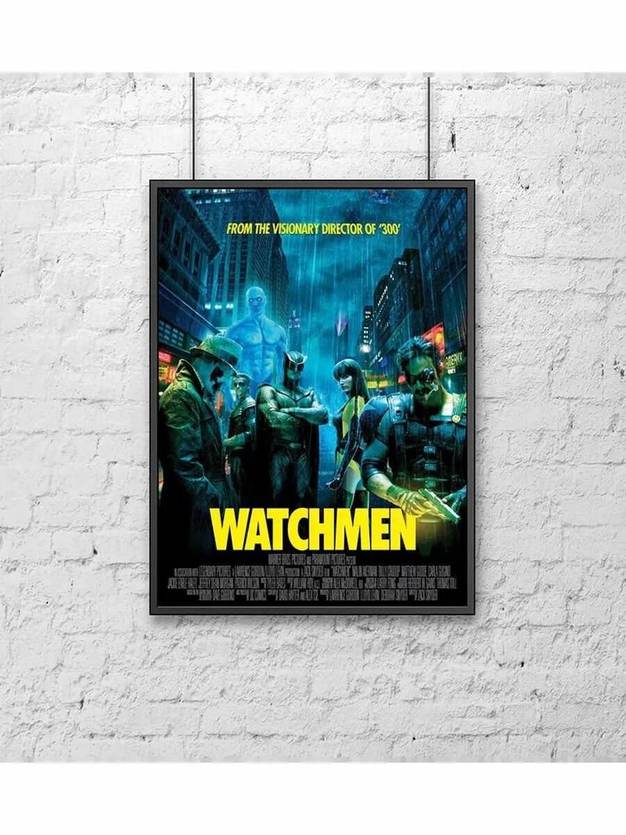 Постер для интерьера на стену (40х50 см). Кино Хранители (Watchmen)