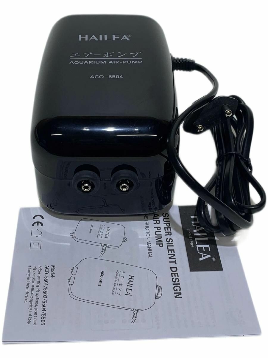 HAILEA ACO-5504 Компрессор для аквариума бесшумный