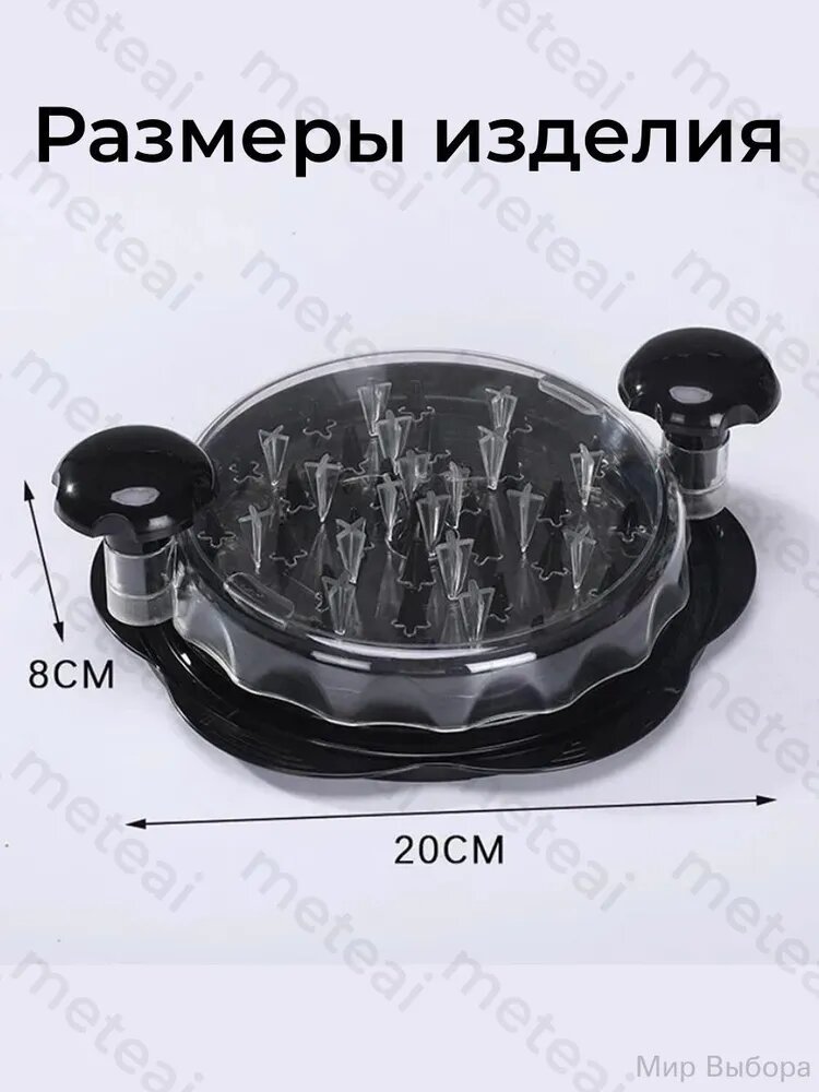 Куриный дробилка ручный / Измельчитель куриной грудки