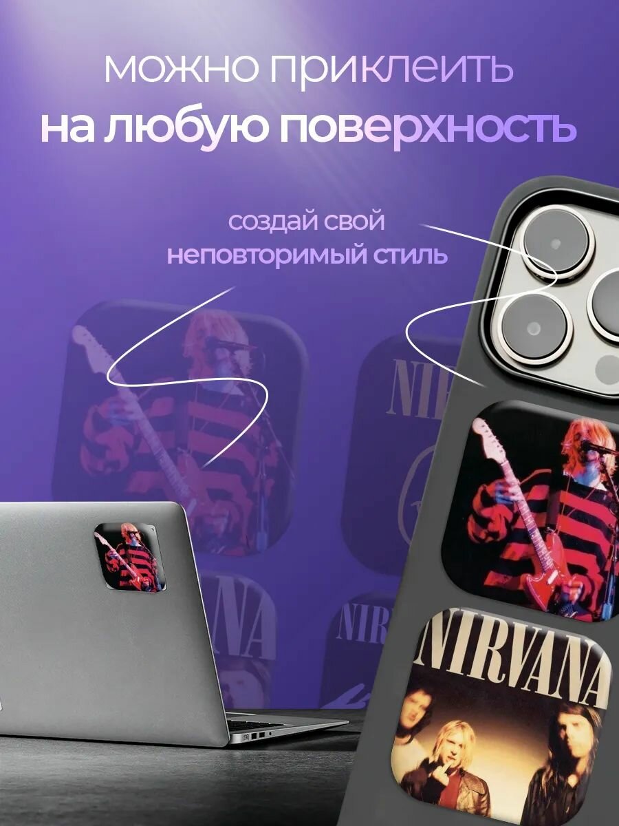 3D стикеры на телефон Nirvana — фото 1