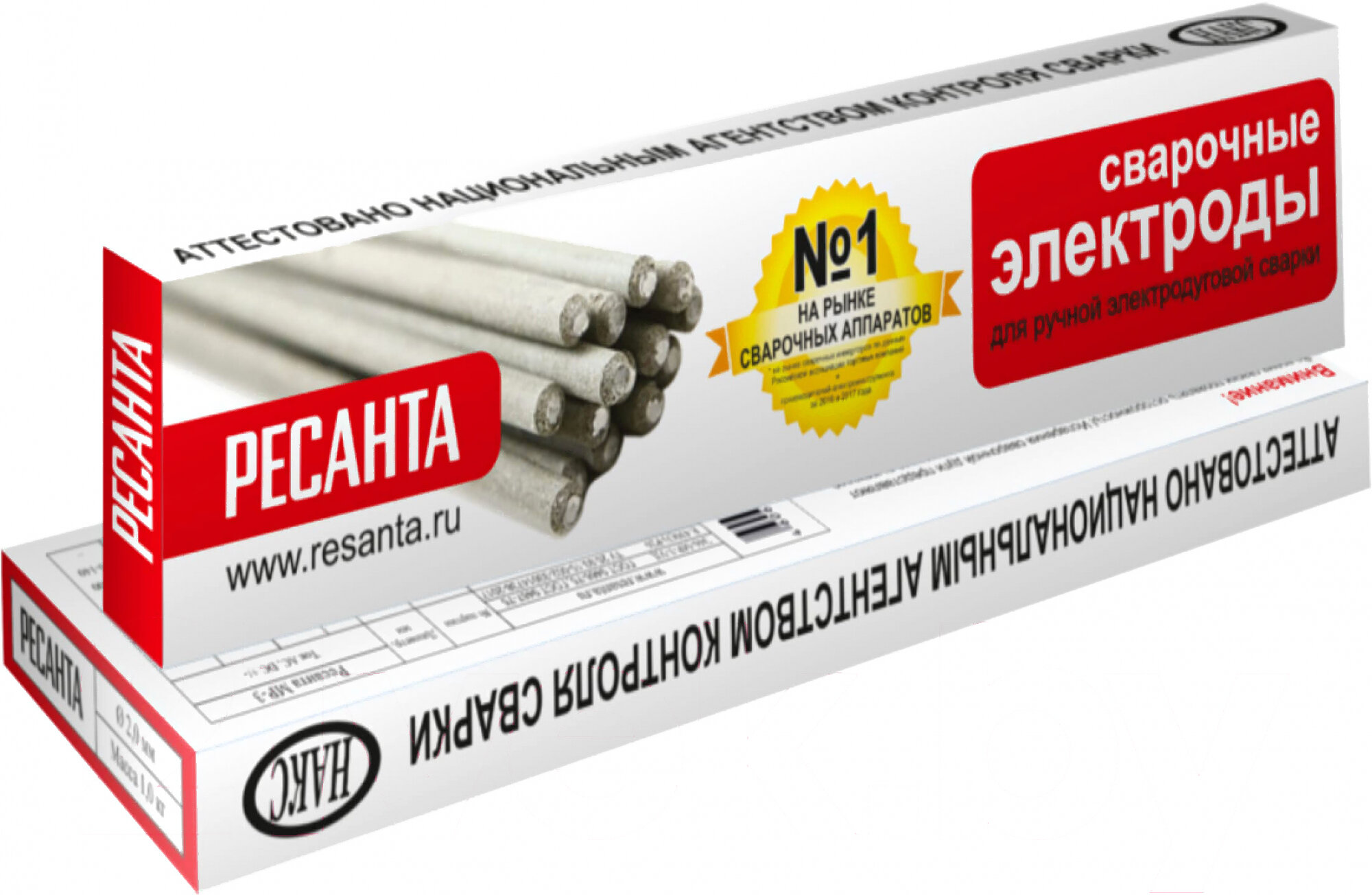 Электрод Ресанта МР-3 D2мм L350мм 1гр серый (71/6/48)