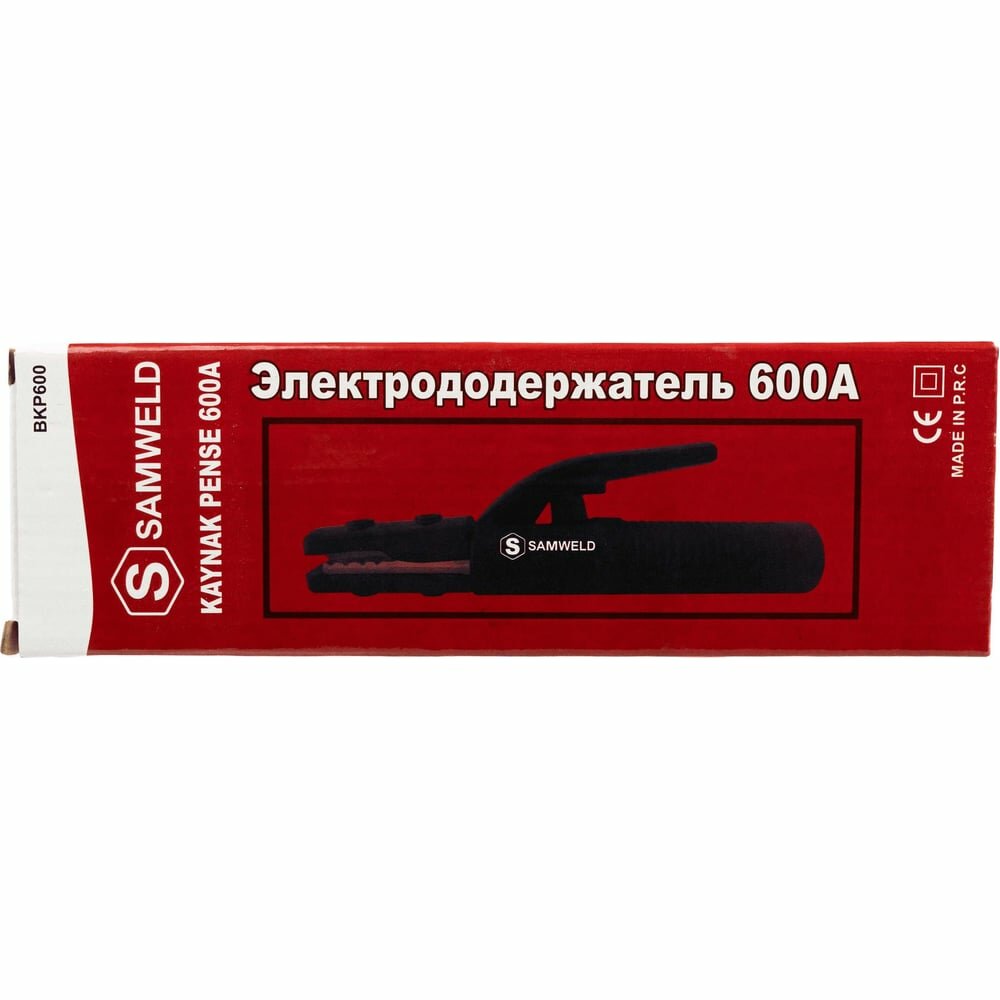 Электрододержатель до 600 А SAMGRUPP SAMC-095000600 — фото 1