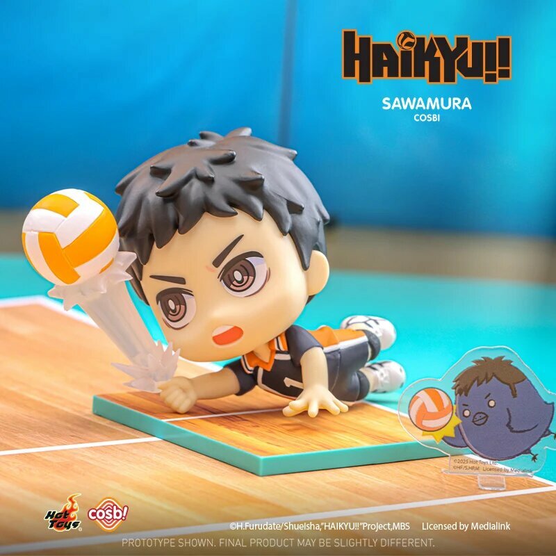 Haikyuu! Cosbi Савамура, белый