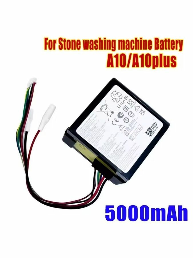 Аккумулятор BCR-1PSS-4000D подходит для аккумулятора робота-подметальщика ROBOROCK A10/A10plus