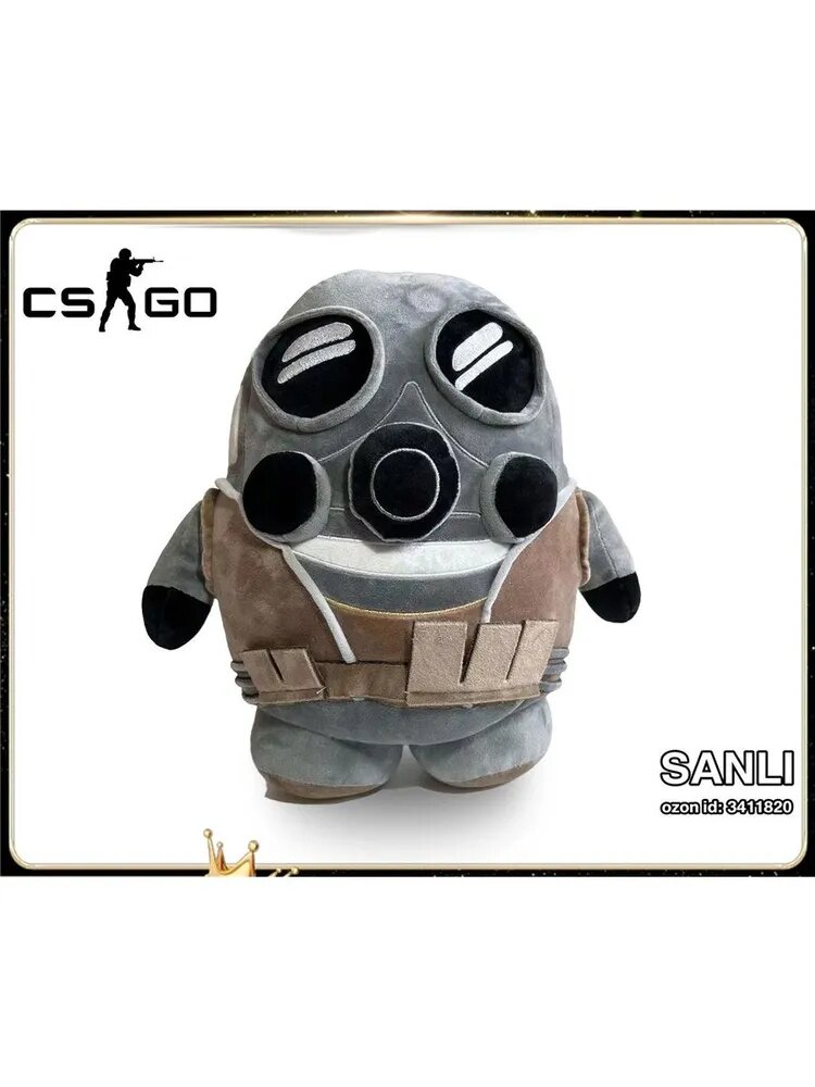 Кукла CS: GO
