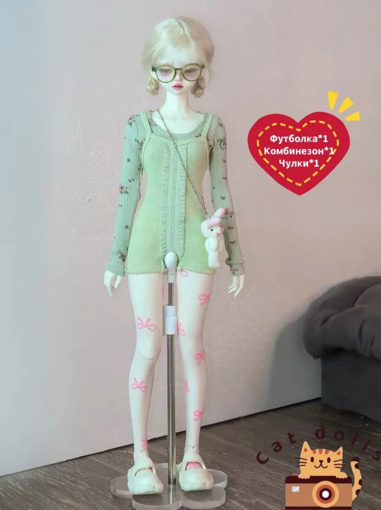 Комплект одежды для кукол BJD 1/4: футболка, комбинезон, чулки
