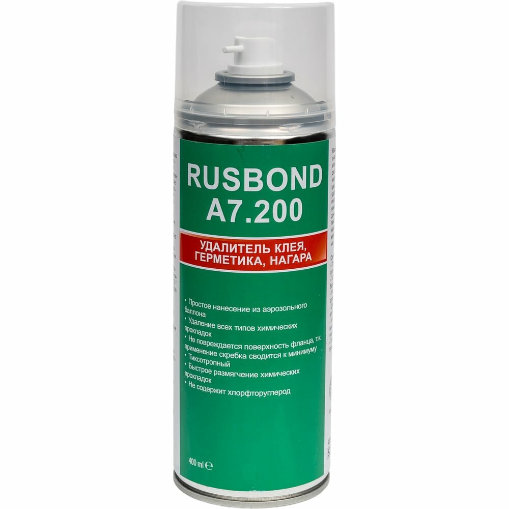 Очиститель для удаления клея, герметика, нагара RusBond А7.200.400