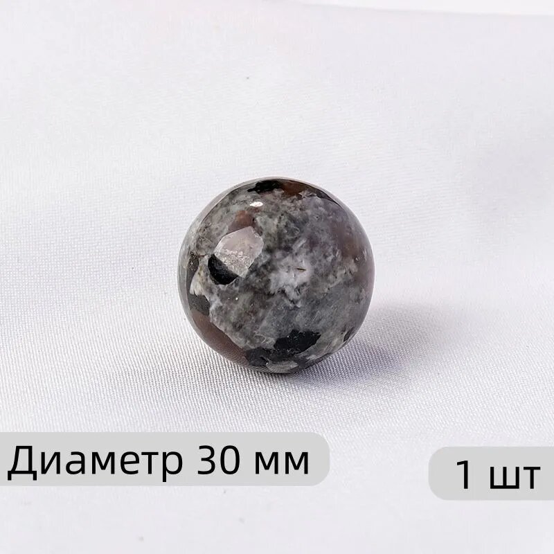 Природные материалы