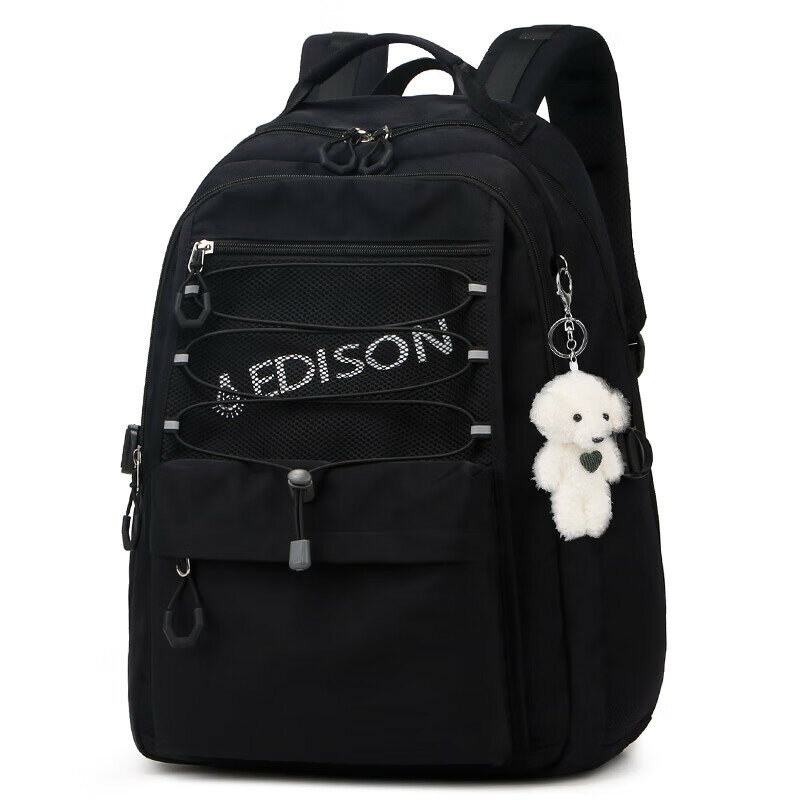 Edison Inventor Middle School Student Backpack, Large Capacity, Double Shoulder Bag, for Boys And Girls, Campus High School Student Casual Backpack, 2271-1, Black