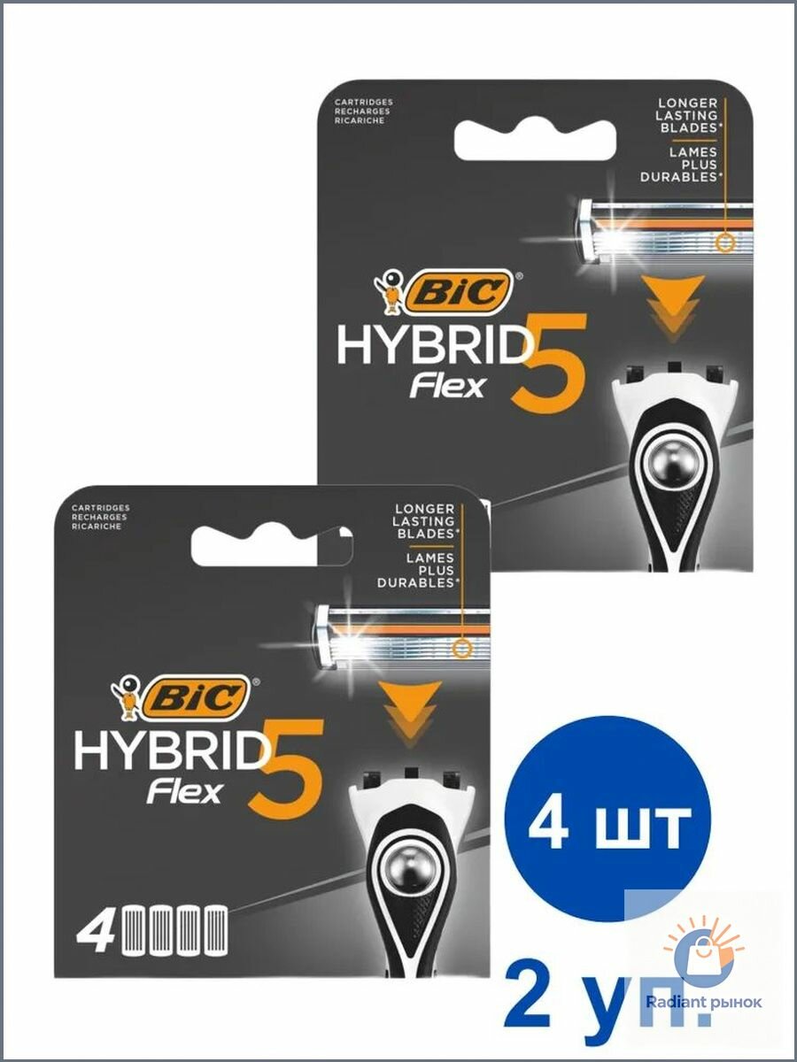 Сменные кассеты для бритвенных лезвий Bic Flex 5 Hybrid (4 x 2 ) 8 шт.