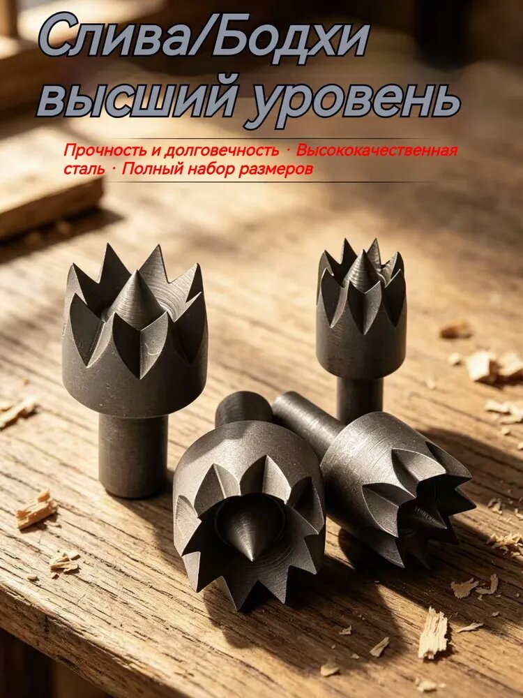 Центр задней бабки токарного станка