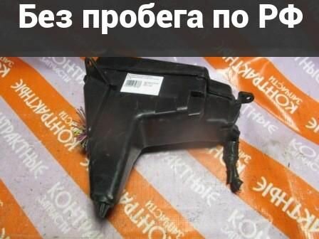 Блок предохранителей с пробегом Toyota Granvia, Grand Hiace VCH16