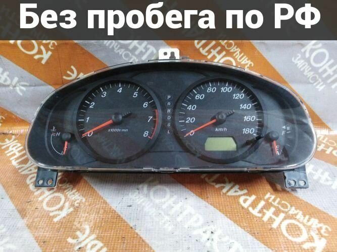 Панель приборов(Спидометр) с пробегом Mazda Demio DY3W