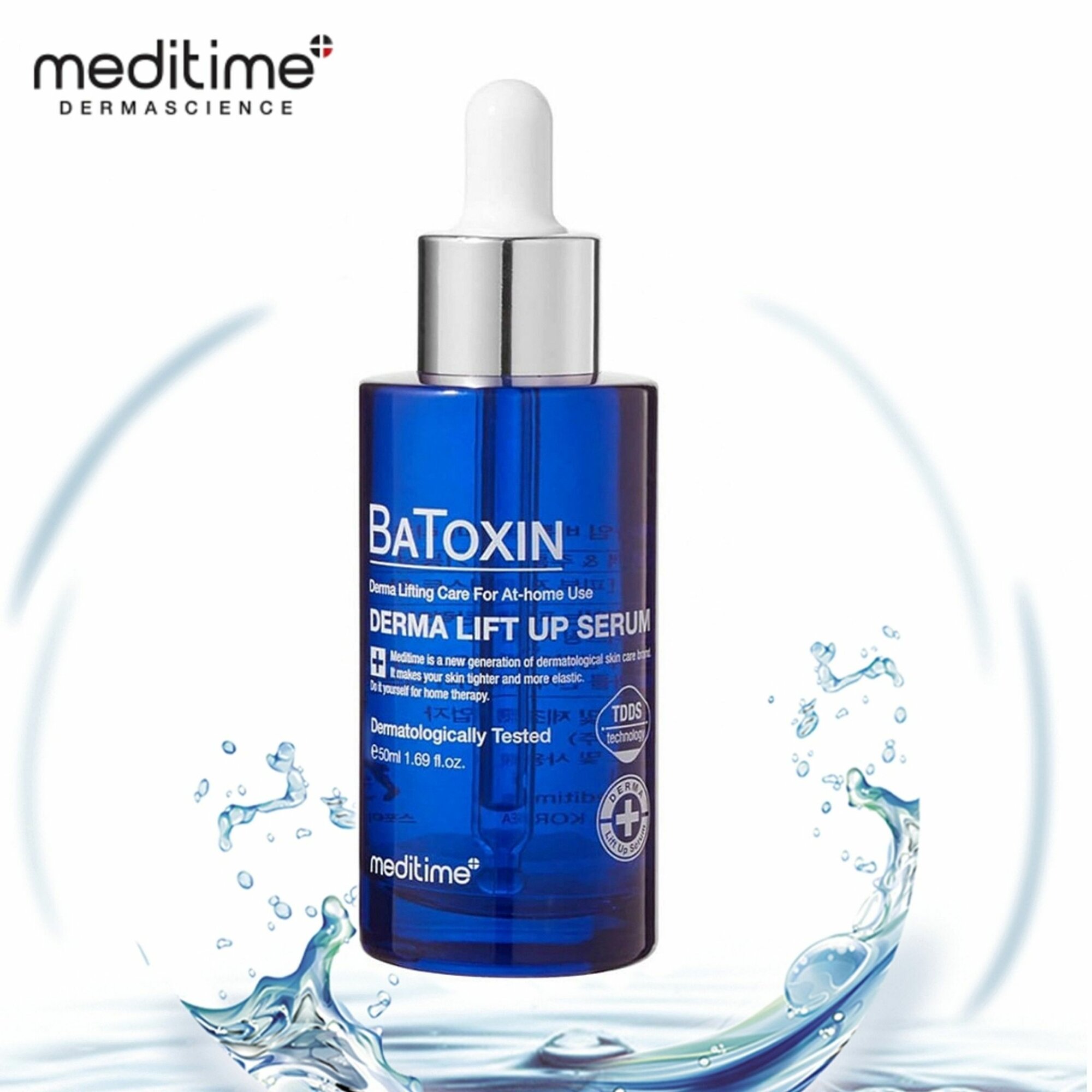 Meditime Сыворотка для лица с лифтинг эффектом Batoxin Derma Lift Up Serum с 7 видами пептидов и ботулином, 50 мл