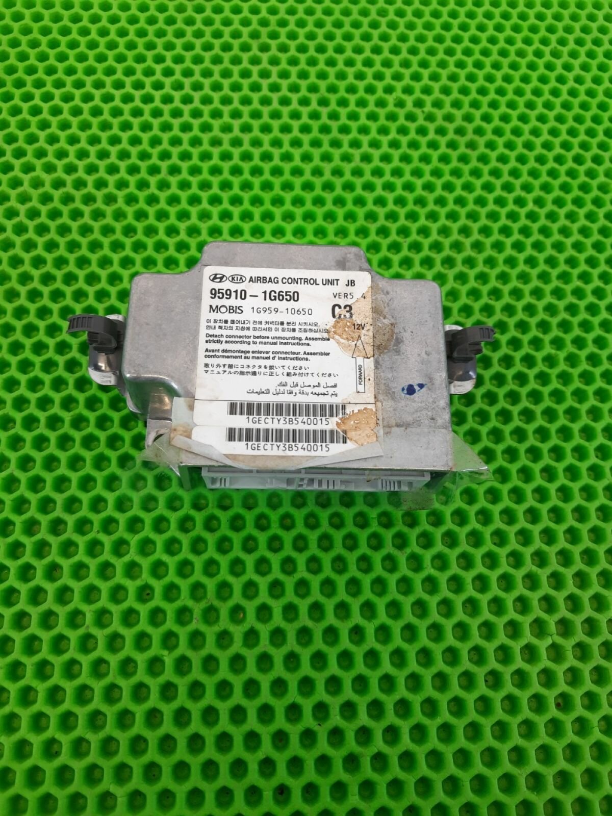 Блок управления AIR BAG подушек безопасности Kia Rio 2 2005-2011г.
