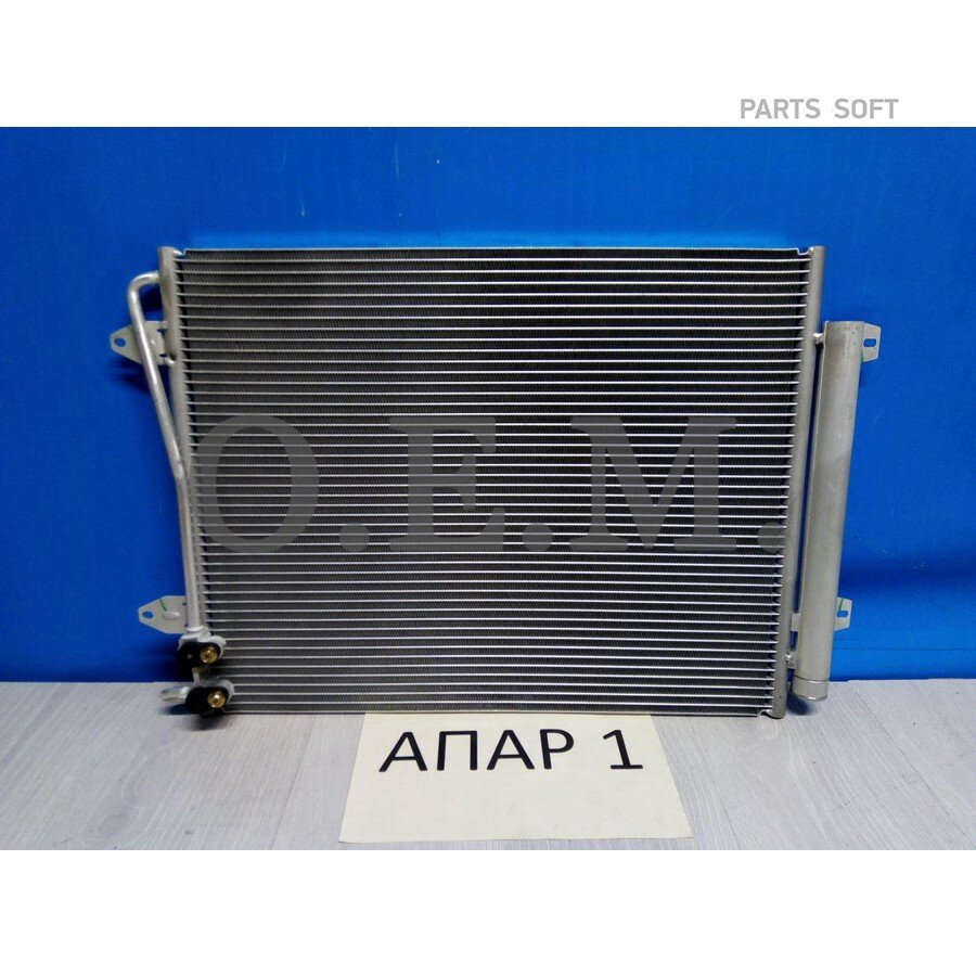 TERMAL 104832 Радиатор кондиционера VW Passat B6 / CC 1.6-3.2T (05-14)