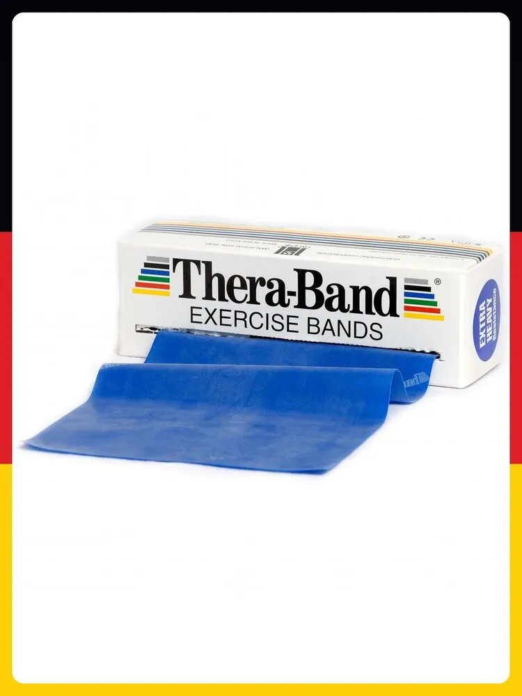 Фитнес-лента TheraBand эластичная лента для упражнений