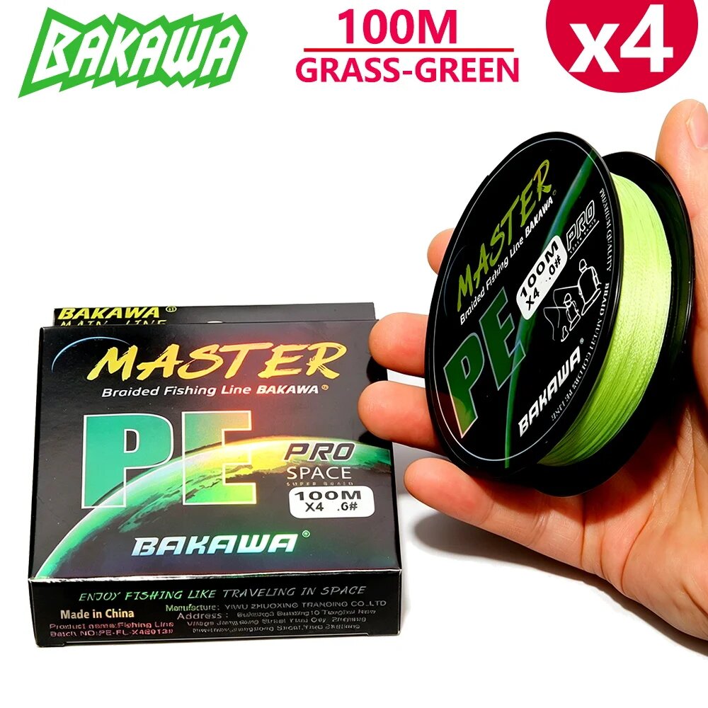 BAKAWA Леска плетеная X4 100м, Grass Green