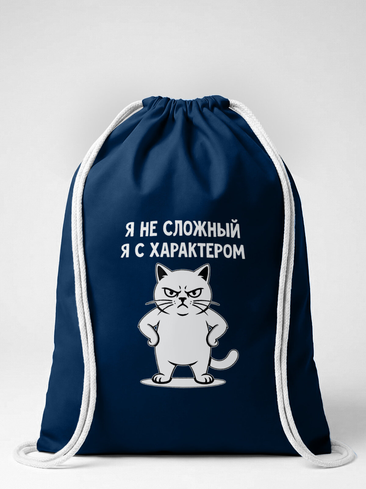 Мешок для сменки рюкзак для обуви в школу с принтом
