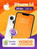 Смартфон Apple iPhone 14, 128GB, Starlight, 6.1" OLED, NFC, A15 Bionic, iOS