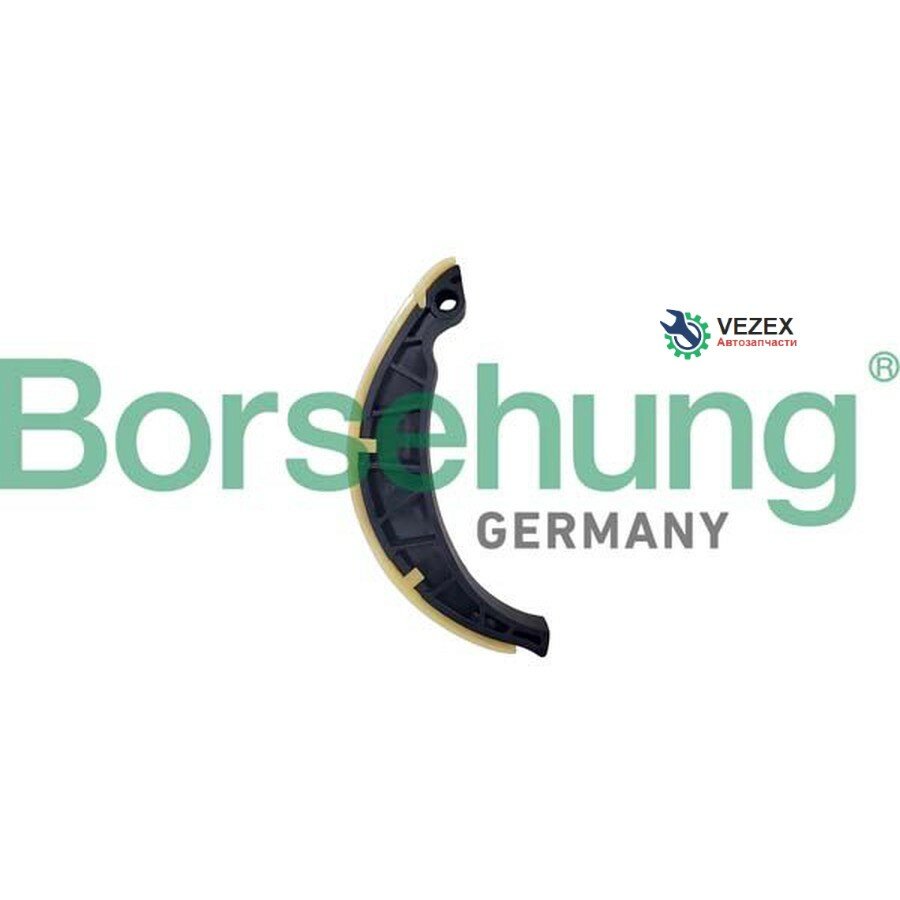 BORSEHUNG B12836 Направляющая натяжителя цепи