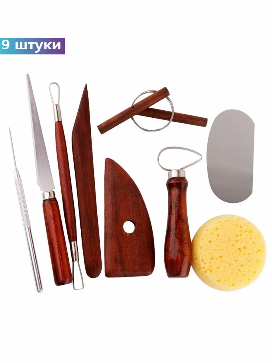 Полный набор инструментов для ручного изготовления керамики, DIY-набор для лепки и резьбы по глине, профессиональный комплект для скульптуры из глины. для гончарных работ для керамической лепки для глиняной скульптуры для моделирования из г