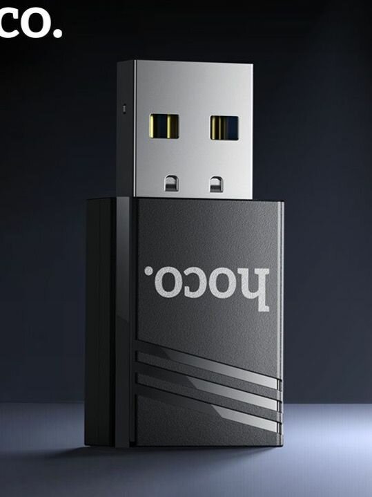 USB-адаптер со встроенной антенной, беспроводная сетевая карта HOCO HI38
