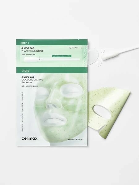 Celimax Двухступенчатый набор против воспалений