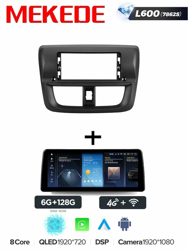 Магнитола Mekede L600 6/128 Gb для Toyota Vios Yaris L 2016-2019