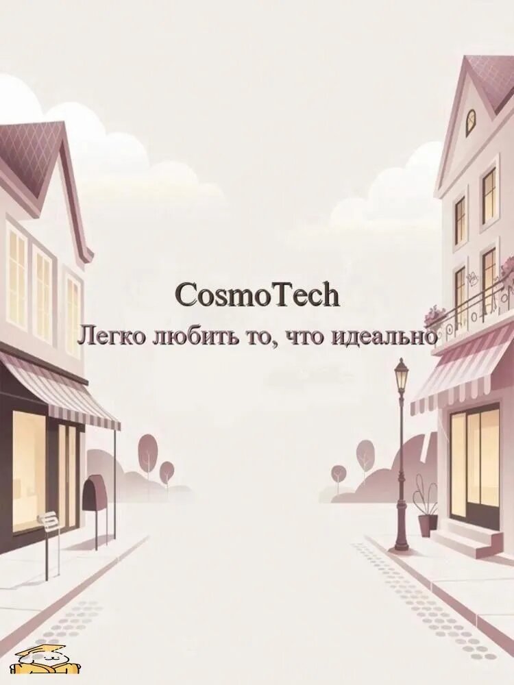 Искусственная Борода Черный Мужской Женский Универсальный Размер Китай — фото 1