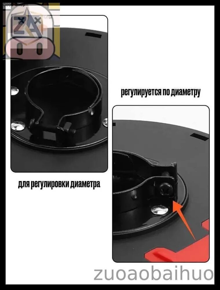 Кожух для УШМ — фото 1