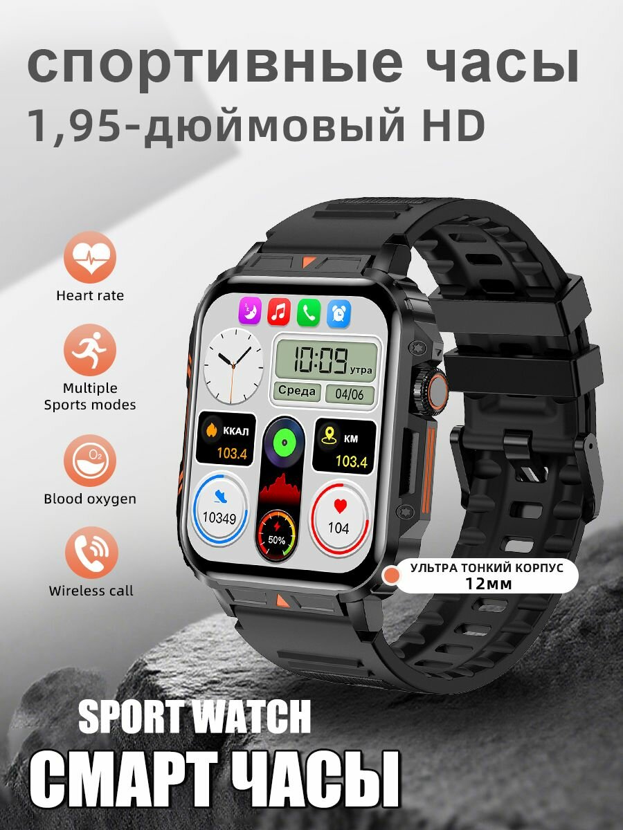 LIGE Смарт-часы подарок на день рождения, 52mm, смарт часы